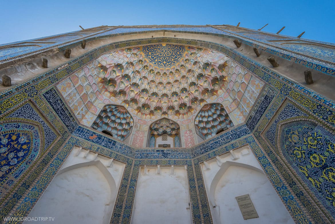 Conseils pour visiter Boukhara en 2, 3, 4 ou 5 jours - JDroadtrip